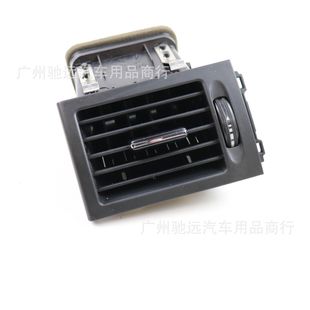 2048300754 9116 2048300854 8465左肽 左右出风口黑色沙色摩卡-阿里巴巴