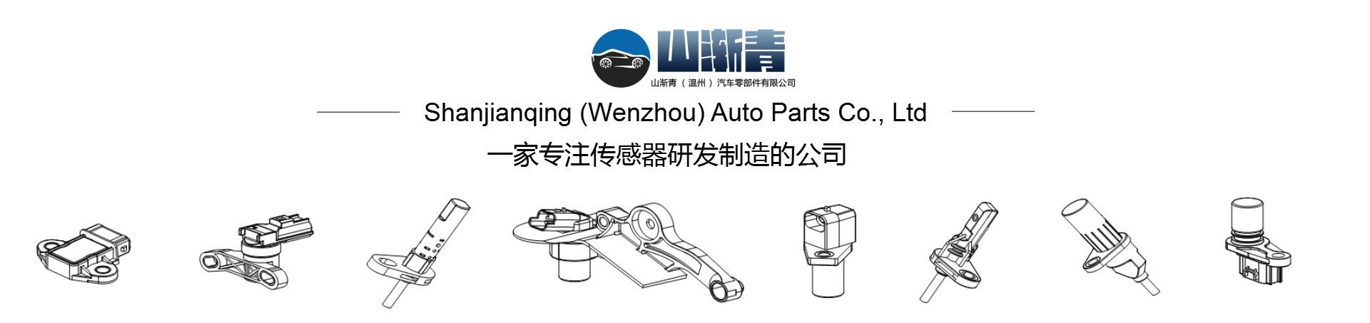 适用于丰田 车速传感器OE:83181-35051，83181-35080，8318135080-阿里巴巴