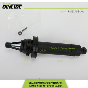 F450/F550/F250离合器分泵离合器分缸F81Z7A564AA F81Z7A564BA-阿里巴巴