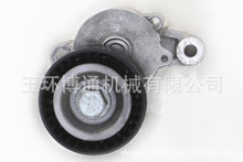 【正时皮带张紧轮】_正时皮带张紧轮品牌/图片/价格_正时皮带张紧轮批发_阿里巴巴