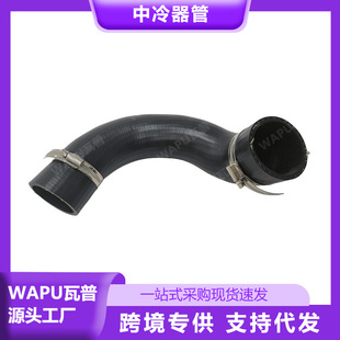 适用于沃尔沃XC90中冷气管31261369广州汽配汽车配件大全一件起批-阿里巴巴