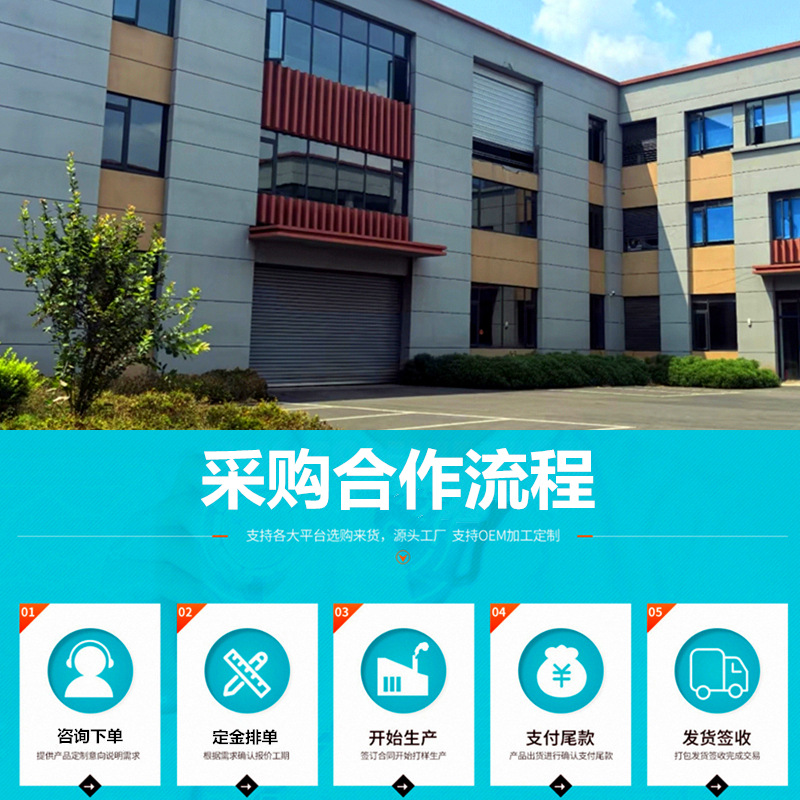 243212B620 24321-2B620适用现代起亚正时链条发动机正时时规链条-阿里巴巴