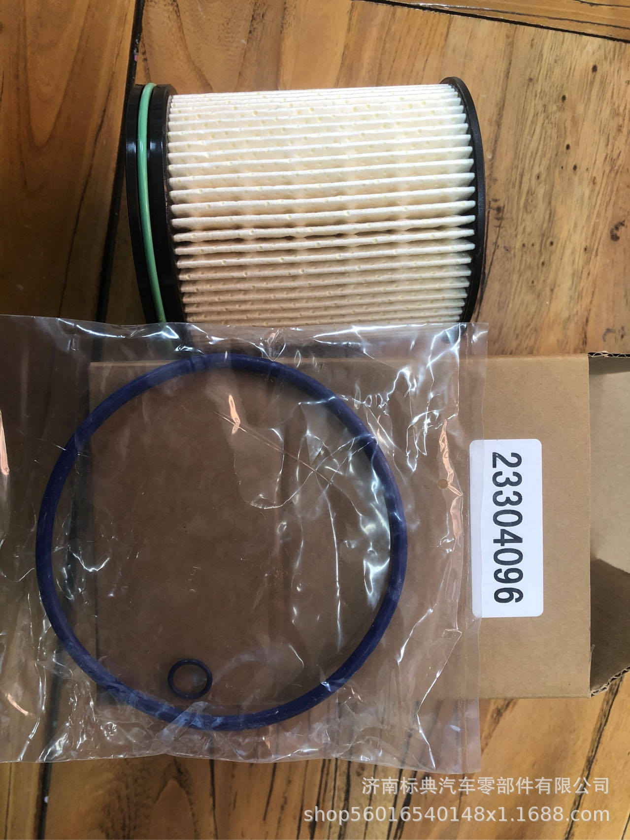 23304096柴油滤芯49243 TP1015 23304095 PU9012Z柴油滤-阿里巴巴