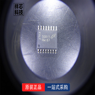 全新现货 MT25QL512ABB8ESF-0SIT 封装SOP16丝印RW187 存储器芯片-阿里巴巴