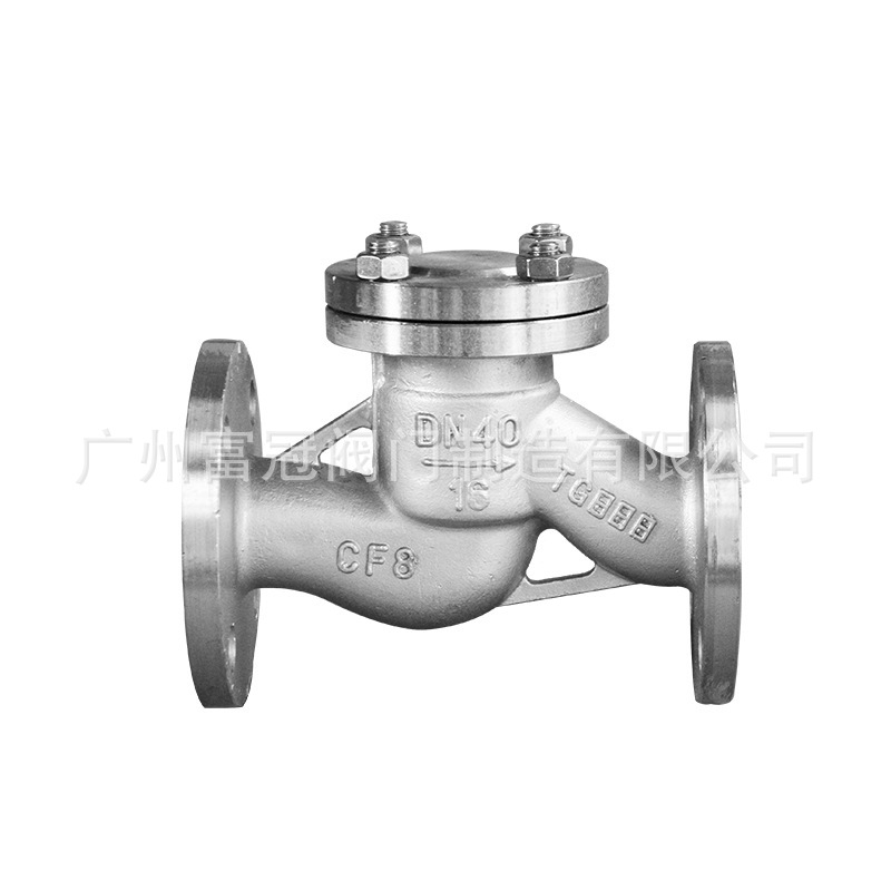 304不锈钢法兰止回阀H41W-16P 直通升降式单向阀 法兰逆止阀-阿里巴巴