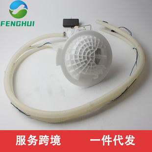 RL136023AD 5136023AA 05136023AF E7264A 适用于克莱斯勒-阿里巴巴