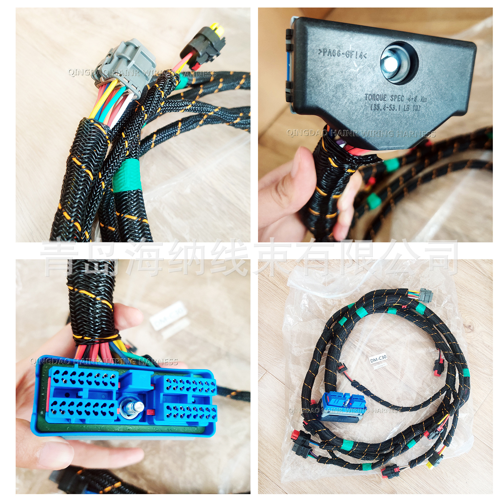 适用于CAT挖掘机发动机线束 通用配件 296-4617 2964617-阿里巴巴