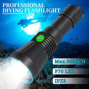 新款P70潜水手电筒 加深灯杯 3600流明电量显示潜水灯26650手电筒-阿里巴巴