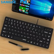 【三巨键盘】_三巨键盘品牌/图片/价格_三巨键盘批发_阿里巴巴