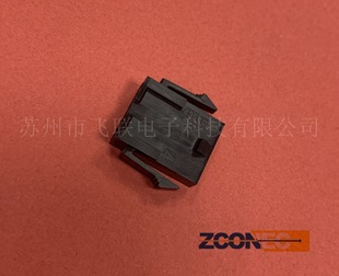 苏州飞联现货MOLEX连接器436400400，molex连接器塑壳43640-0400-阿里巴巴