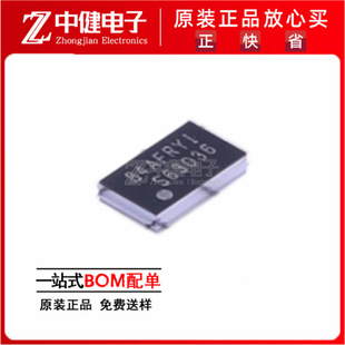 CSD16322Q5C VSON8 MOS管 电子元器件配单 IC芯片-阿里巴巴