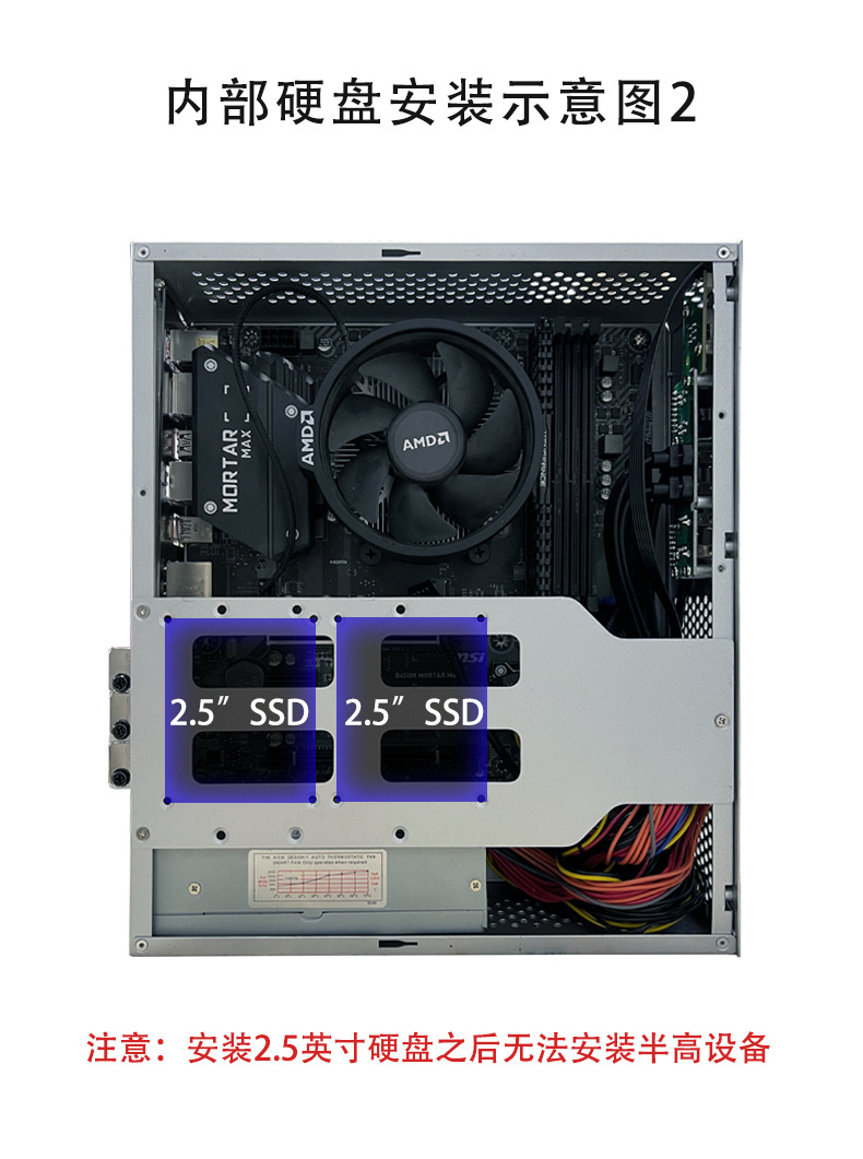 SKTC全新A10迷你卧式立式MATX24*24主板小1U电源7.3LHTPC电脑机箱-阿里巴巴