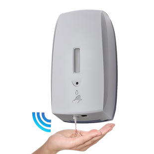 Auto Sensor Hand Wash Toilet Spray Sanitizer Dispenser-阿里巴巴