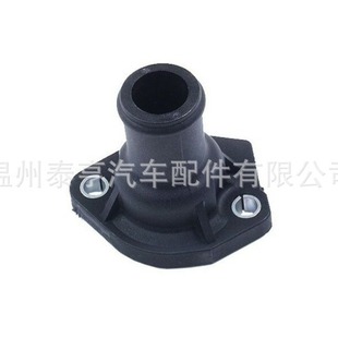 037121145 026121144A 冷却水管接头 026121144E 026121145E VW-阿里巴巴