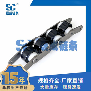 BS25-C212A 节距38.1mm 2.5倍速链条 碳钢链条 尼龙/钢制 倍速链-阿里巴巴