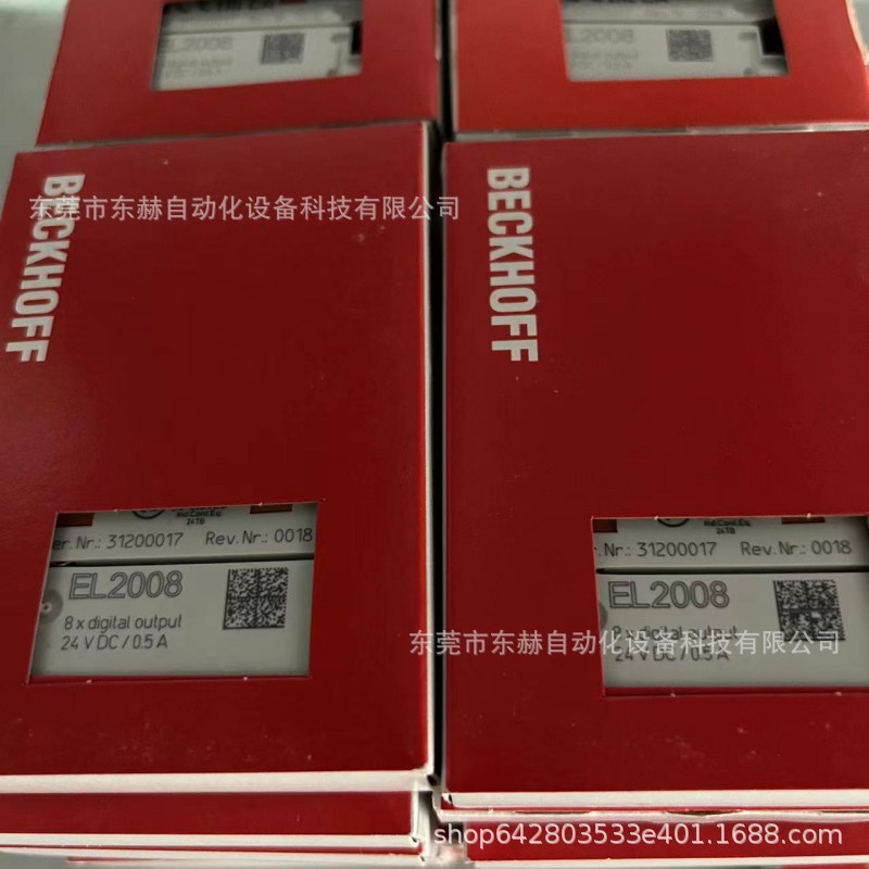 倍福EL2008 EL1008 EtherCAT 端子模块现货BECKHOFF全新plc原装议-阿里巴巴