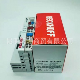 CX2043-0175倍福控制器全新现货实拍 议价-阿里巴巴