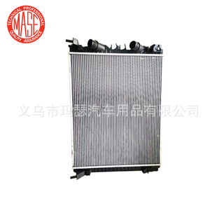 适用2016玛莎拉蒂吉博力Ghibli散热器水箱670038340 670109996-阿里巴巴