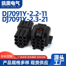 DJ7091Y-2.3-21，DJ7091Y-2.3-21规格参数，DJ7091Y-2.3-21厂家/品牌/封装批号/价格 - 阿里巴巴