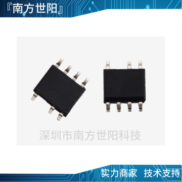 FM3783HA 富满FM 封装SOP-7 5V/2A 同步整流FM9919E 充电器芯片IC-阿里巴巴