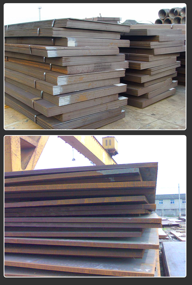 Q235B船板 低合金高强度船用钢板Q235D Q235E船板 船舶工程用钢板-阿里巴巴