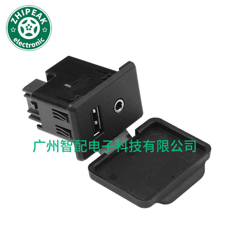 28023-9KF1A适用于2015-2017菲亚特汽车AUX音频接口USB车载充电器-阿里巴巴