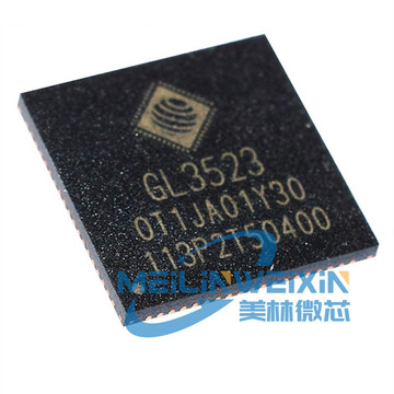 原装 GL3523-OTY10/OTY30 GL3590-OTY10 QFN76 控制芯片IC正品-阿里巴巴