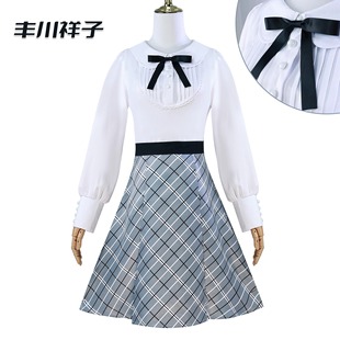 BanG Dream!It's MyGO!!! cos服丰川祥子cosplay服装连衣裙套装女-阿里巴巴