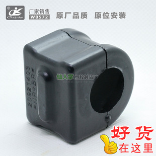 20921403 96626251 4806447 04814268 96810751雪佛兰 欧宝开口胶-阿里巴巴