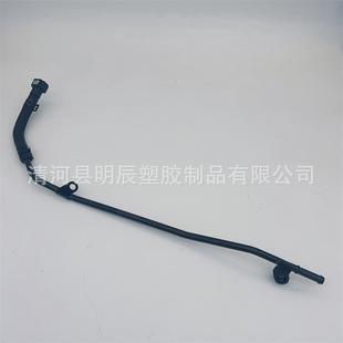 12637183 适用于别克 凯迪拉克 雪弗兰3.0回水壶水管冷却排气硬管-阿里巴巴