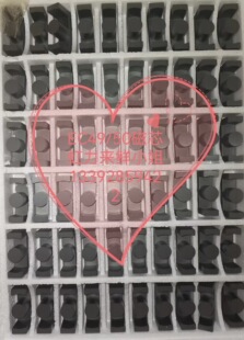 磁芯 EC49/50磁芯PC40 PC44 PC95 EC49-50 ER49/50-阿里巴巴