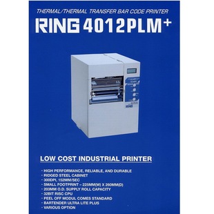 Ring 4012PLM+,R29219000,BC-12MEA,KCE-53-12PAT1-MKME打印头-阿里巴巴