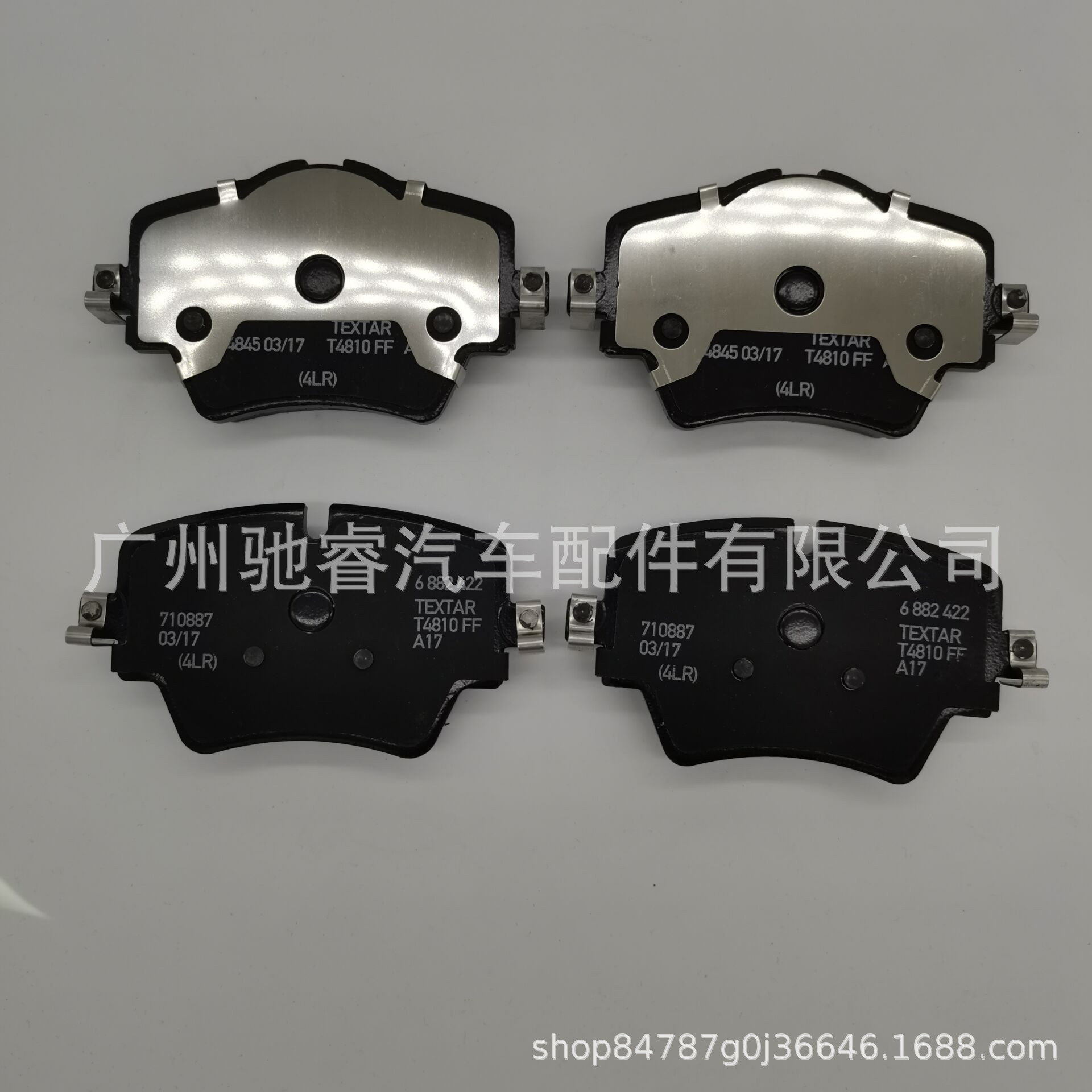 34106884497适用于宝马 X3 F25前刹车片-阿里巴巴