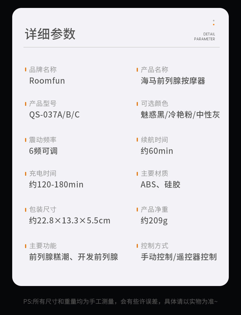 roomfun房趣后庭前列腺按摩器肛塞震动自慰器男用g点棒震动棒男用-阿里巴巴
