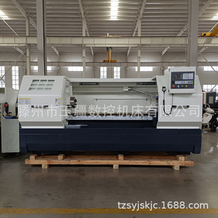 CK6163*3000连体式落地床身卧式大型精密数控车床CK6163 数控车床-阿里巴巴