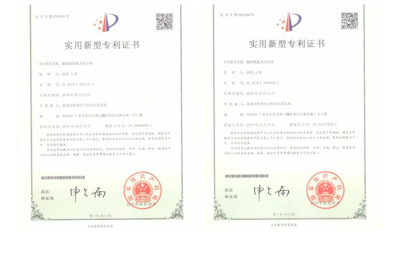 美标UL4413电线26AWG无卤辐照XLPE电子线150度高温线传感器连接线-阿里巴巴