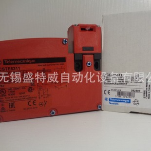原装现货XCSTE5311/XCSTE7311插片式安全门锁开关-阿里巴巴