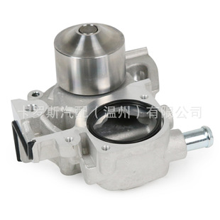 卡罗斯汽车水泵21111AA280-阿里巴巴