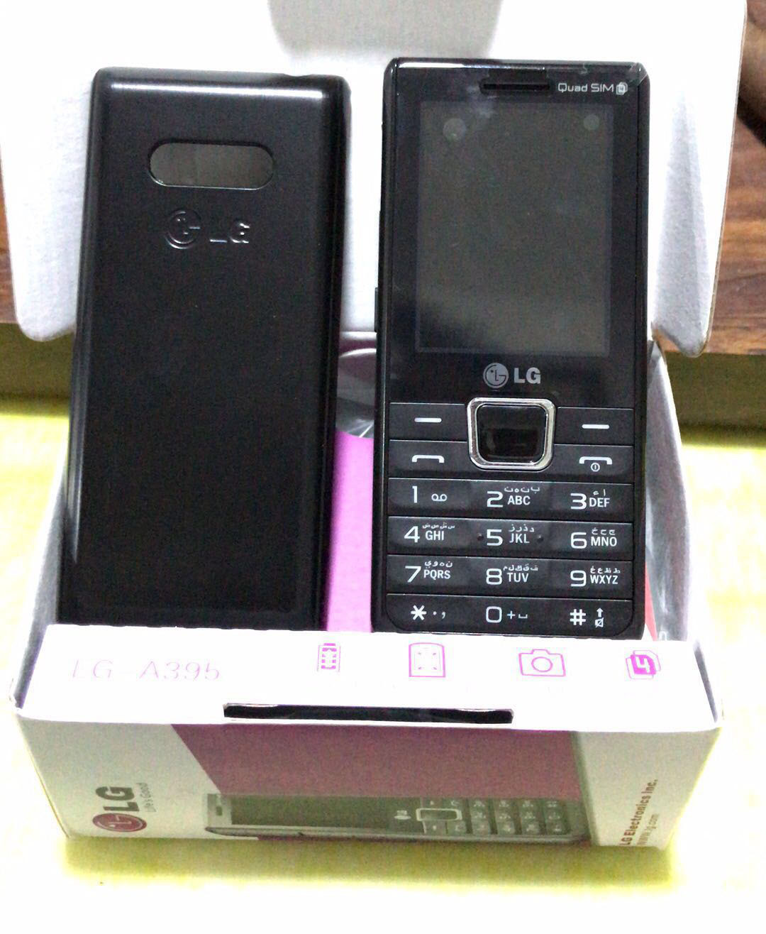 跨境外贸A395 4sim GSM mobile phone按键机-阿里巴巴