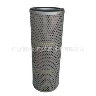 HF35005 液压滤清器滤芯 HF35005-阿里巴巴