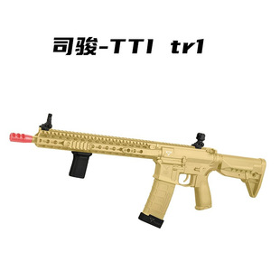 司骏TTI tr1金齿电动连发空挂回趟CS科玩具道具模型-阿里巴巴