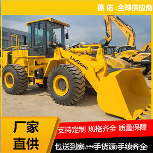 徐工ZL50GN装载机 XCMG LW500KV loader盐城-阿里巴巴