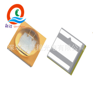 3535陶瓷红外线LED灯珠 球头1W 3W 5W 850 940 1050nm 安防监控灯-阿里巴巴