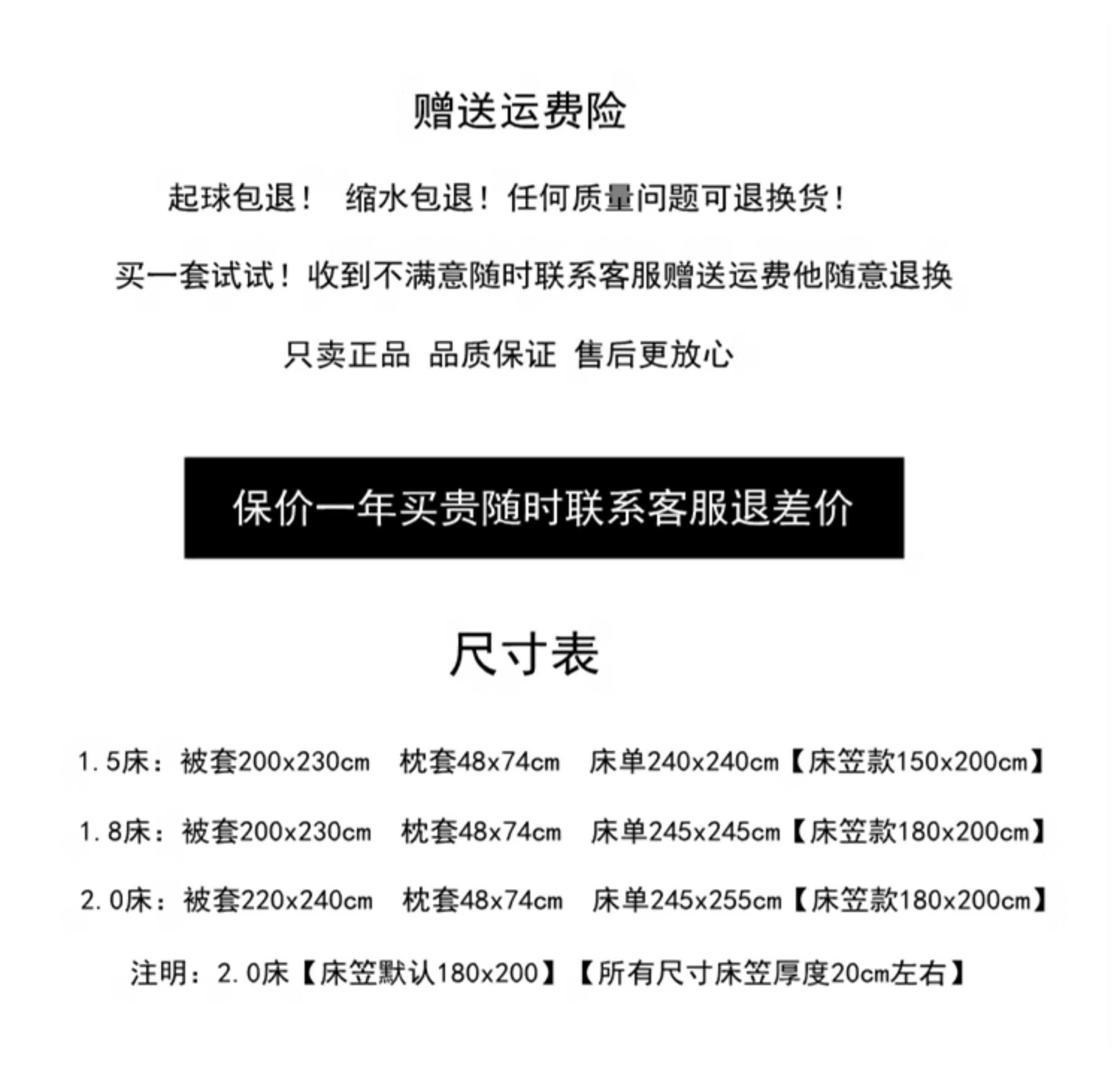 高端法式浪漫婴儿级A类全棉四件套活性印花纯棉被套复古床上用品-阿里巴巴