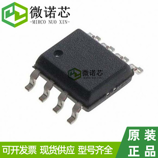 原装正品 贴片 AD5241BRUZ10 丝印5241 TSSOP-14 数字电位计 芯片-阿里巴巴