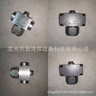 不锈钢铸钢CS19H-16P热动力圆盘疏水阀丝扣内螺蒸汽高温排水阀门-阿里巴巴