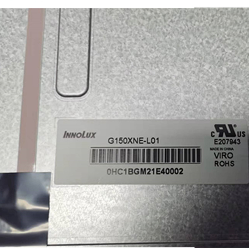 全新 G150XNE-L01 G150XNE-L03群创工业液晶屏 G150XJE-E01-阿里巴巴