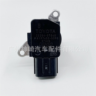 适用于丰田凯美瑞 卡罗拉空气流量计22204-0T040 22204-0V020通用-阿里巴巴