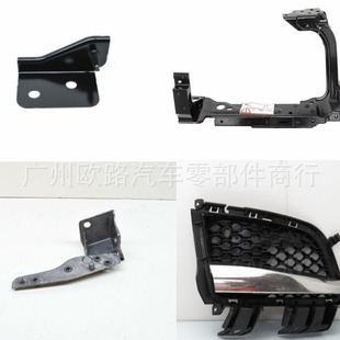 适用路虎捷豹LR27868 LR059384 LR078921 LR059382 LR078922-阿里巴巴