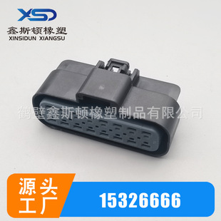 一件起批15326666 DJ7161B-2.8-21 DLF7161-2.8-21 国产16线插座-阿里巴巴